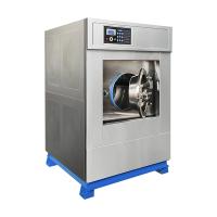 Quality Middle East Voltage 220V/380V - Heavy Duty 30kg Washer Dryer, 50% More Durable for sale