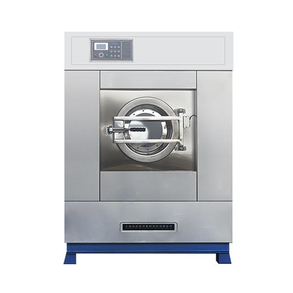 Quality Smart Export Quality Commercial Washer Extractor Dryer All-in-One Laundry for sale