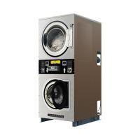 China Space-Saving Stackable Coin Operated Washer Dryer Set - Upper Dryer & Lower Washer for sale
