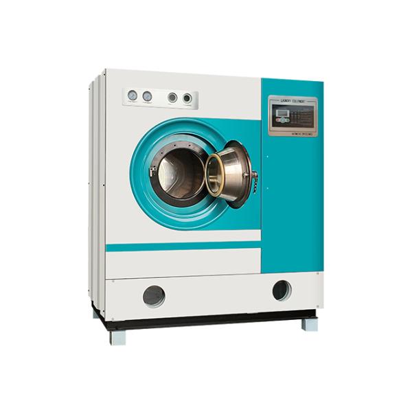 Quality Compact Petroleum Solvent Dry Cleaner for Small Laundry Business | Low for sale