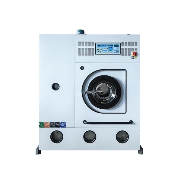 Quality Low Consumption High Efficiency Automatic Tetrachloroethylene Dry Cleaning for sale