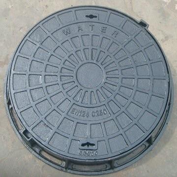 China manhole  cover for sale
