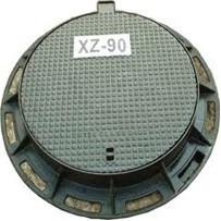 China manhole  cover  D850XD635x100 for sale