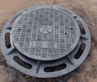 China manhole  cover for sale
