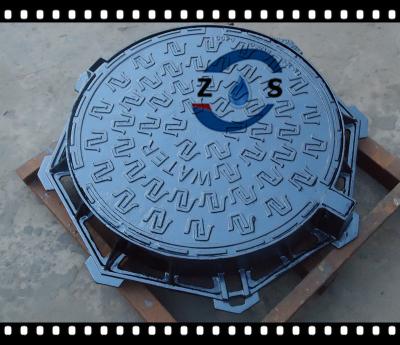 China Hot sales 850x600x100mm ductile iron manhole cover ,sewage cover    drainage cover for sale
