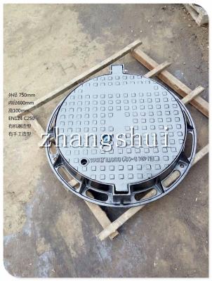 China locable iron round 785x600x100mm  EN124 C250 manhole cover  Romania cover drainage cover,driveway manhole cover for sale