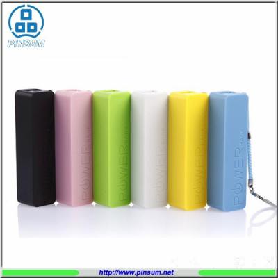 China Universal Portable Mobile Power bank 2600mah for mobile phone for sale