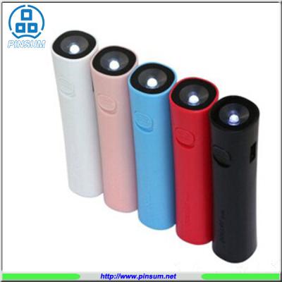 China Power bank 3000mah power bank external battery for mobile phone with flashlight for sale