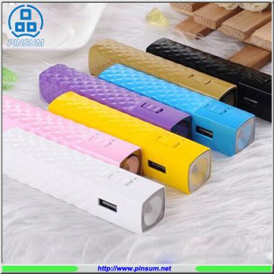 China 2600mAh power bank for mobile charger for sale