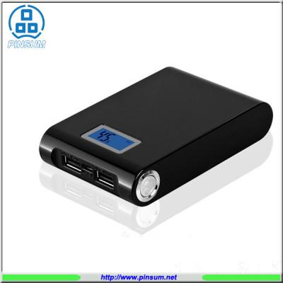China Dual USB power bank for sale