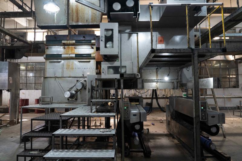 Verified China supplier - Guangdong Xinchengfa Industrial Co., Ltd.