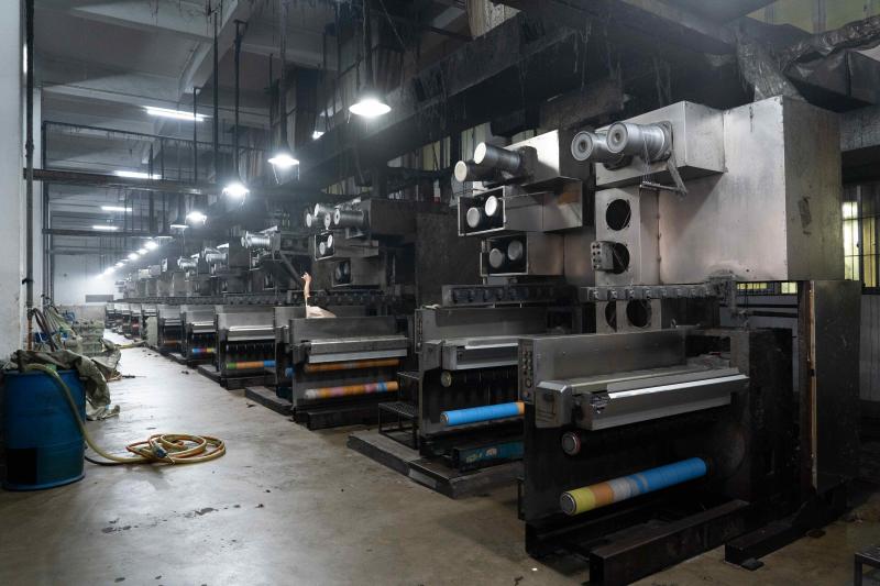 Verified China supplier - Guangdong Xinchengfa Industrial Co., Ltd.