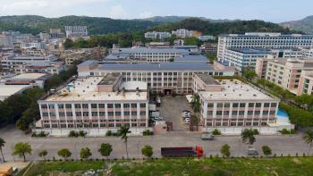 China Factory - Guangdong Xinchengfa Industrial Co., Ltd.