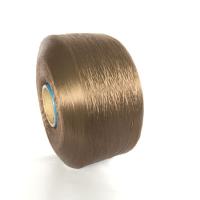 China Durable Polypropylene Yarn 1200D 1680D FDY PP Multifilament Tenacity 3.5 for sale