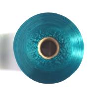 China 100% Polypropylene Multifilament Yarn 300d 600d 900d High Tenacity for Weaving Knitting for sale