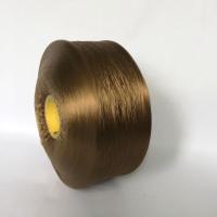 China 300D 600D 900D Polypropylene Multifilament Yarn with 35.3 Break Strength and 3.5g/d Tenacity for Industrial Applications for sale