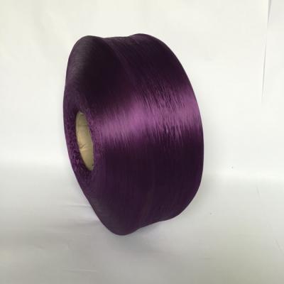 China Factory‑Direct Premium 100% Polypropylene (PP) Multifilament Yarn for sale