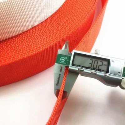 China Aanpasbare PP geweven singelband, multi-color polypropyleen band voor het bedrukken van aangepaste logo's en tekst Te koop