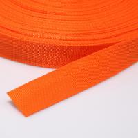 China Custom Color Polypropylene PP Webbing High Tenacity Eco Friendly Strap 38mm Width 900d for sale