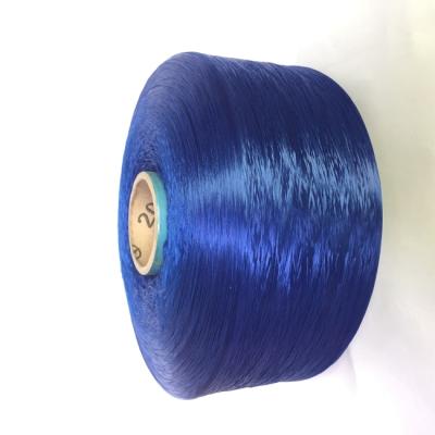 China Colored PP Multifilament Yarn — High-Tenacity FDY Polypropylene Yarn for Webbing & Rope for sale