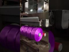 PP смешанная пряжа 100D 150D 300D S Twist и Z Twist пряжа для нетканых тканей