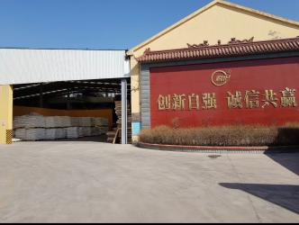 China Factory - Zibo Xinke Chemical Co., Ltd.