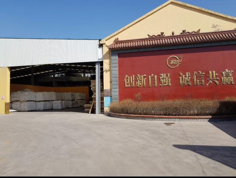 Geverifieerde leverancier in China: - Zibo Xinke Chemical Co., Ltd.