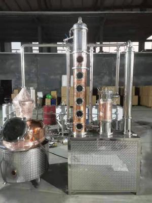 Cina Sistema di controllo semiautomatico attrezzature per distillerie per la fabbricazione di whisky vodka e gin in vendita