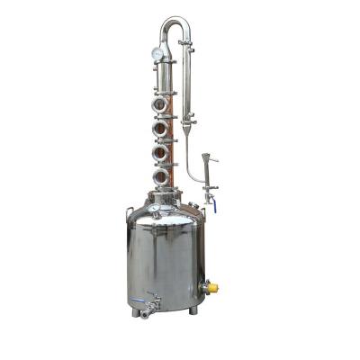 Cina Apparecchiature di piccola distilleria in acciaio inossidabile da 200 kg per la produzione di alcol da GHO in vendita