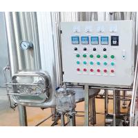 China 1000lt Capacity Silver Beer Brewing Equipment with Advanced Technology for sale