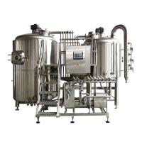 China GHO Customization Tank Fermenter for Home Brewing Processing Fermenting Equipment for sale