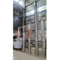 China Heating method Steam 1000L Copper Alcohol Distillation Column for Other Processing for sale