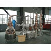 China Heating method Steam 1000L Copper Alcohol Distillation Column for Other Processing for sale