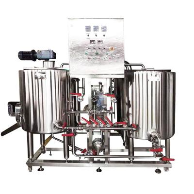 Cina 200l 300l attrezzature birreria 2 vasi birreria spessore in magazzino al di fuori di 2 mm in vendita