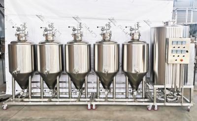 Китай 50L / 100L Конический жакетный резервуар для ферментации пива для производства пива 300 кг продается