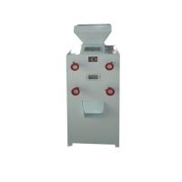 China Grind Malt with Ease using Professional Technology Crusher Malt Mill for sale