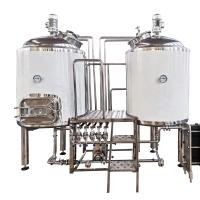 China Vessels Brewhouse Brewery Equipment for Fermenting Processing Customized Capacity for sale