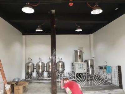 Cina Riscaldamento elettrico apparecchiatura da birra domestica da 100L regolabile per le vostre esigenze in vendita