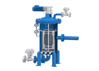 Cina Sistema automatico a spazzole di filtrazione di risucchio per l'acqua di raffreddamento dell'acqua di scarico in vendita