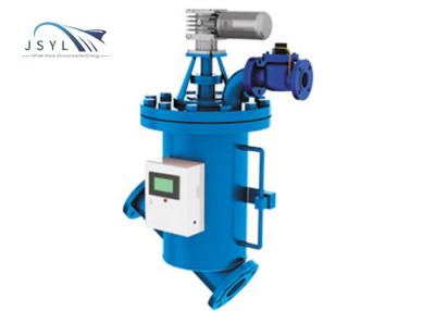 Cina 304 316 filtri semplici automatici Mills Back Flushing Filter d'acciaio in vendita