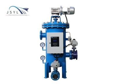 Cina 304 316 filtri semplici automatici Mills Back Flushing Filter d'acciaio in vendita