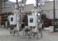China 800000cps Cooling Water Automatic Self Cleaning Filter for sale