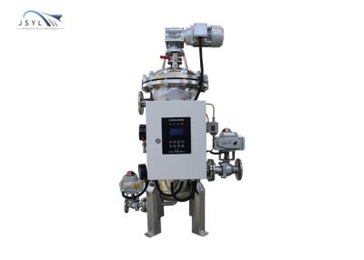Cina filtro da acqua di Flessinga di auto 3-8000m3/H per industria chimica in vendita