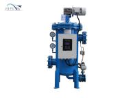 China 380V 304 Solid Liquid Separator Agricultural Backwash Drip Irrigation Filter for sale