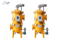 China Industrial 40cps 300ppm Auto Solid Liquid Separator for sale