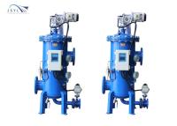 China 15m3/H 1.6MPA Solid Liquid Separator Multi Core Auto Backwash Strainer for sale