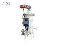 China 15m3/H 1.6MPA Solid Liquid Separator Multi Core Auto Backwash Strainer for sale