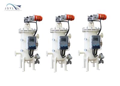 China El simplex de la presión baja 0.55-2.2KW filtra los filtros automáticos de la turbulencia del agua de la ducha en venta