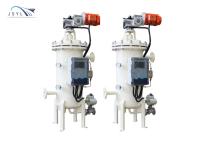 China DN300 100 Micron Simplex Multi Core Backwash Filter for sale