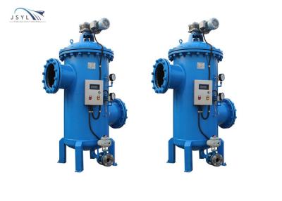 Cina Acciaio al carbonio 400m3/H 200 pulizia dei filtri semplici dal micron auto in vendita
